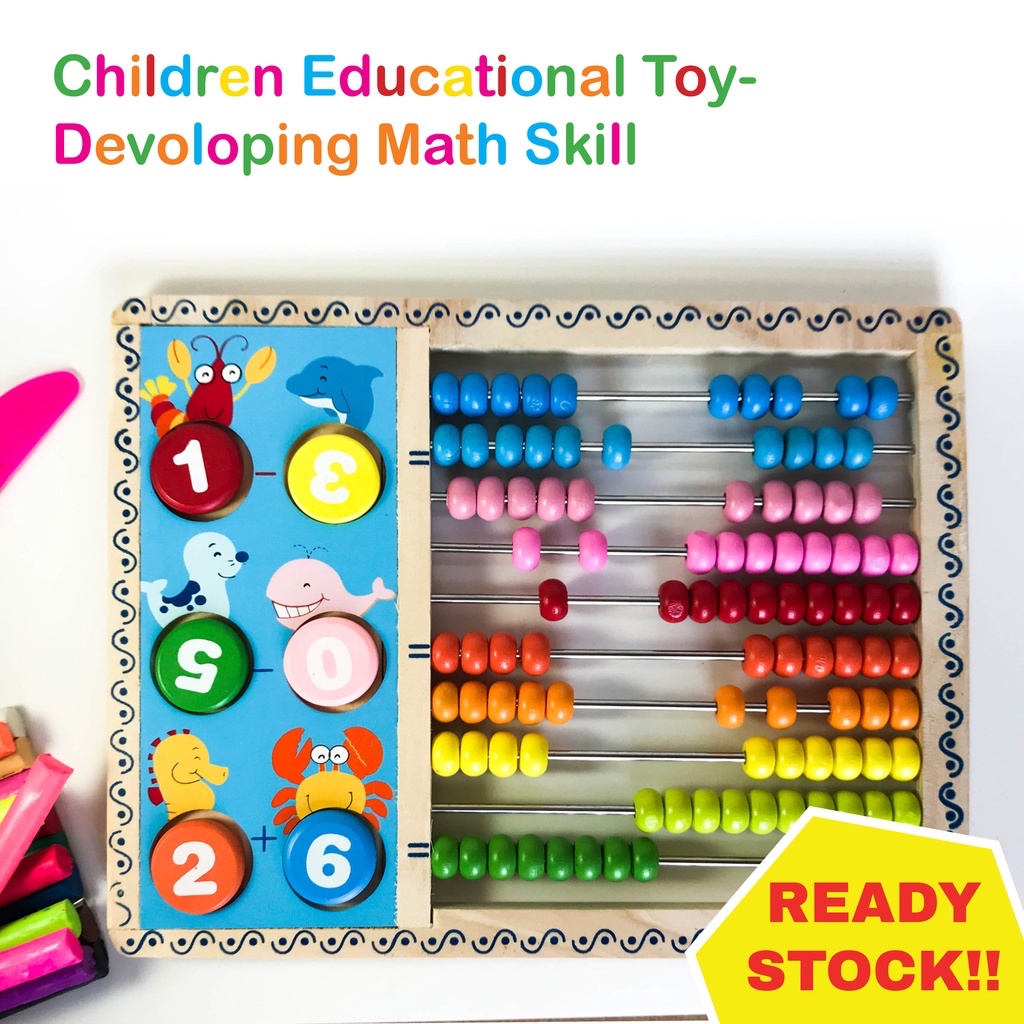 🔥Clearance🔥 Colourful Wooden Abacus Children Toys Toddler Learning ...