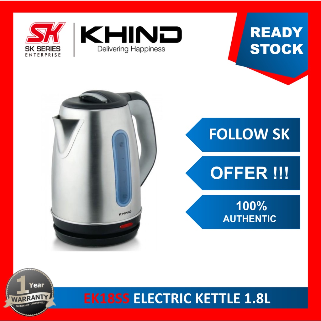 KHIND 1.8L ELECTRIC JUG KETTLE EK18SS | Shopee Malaysia