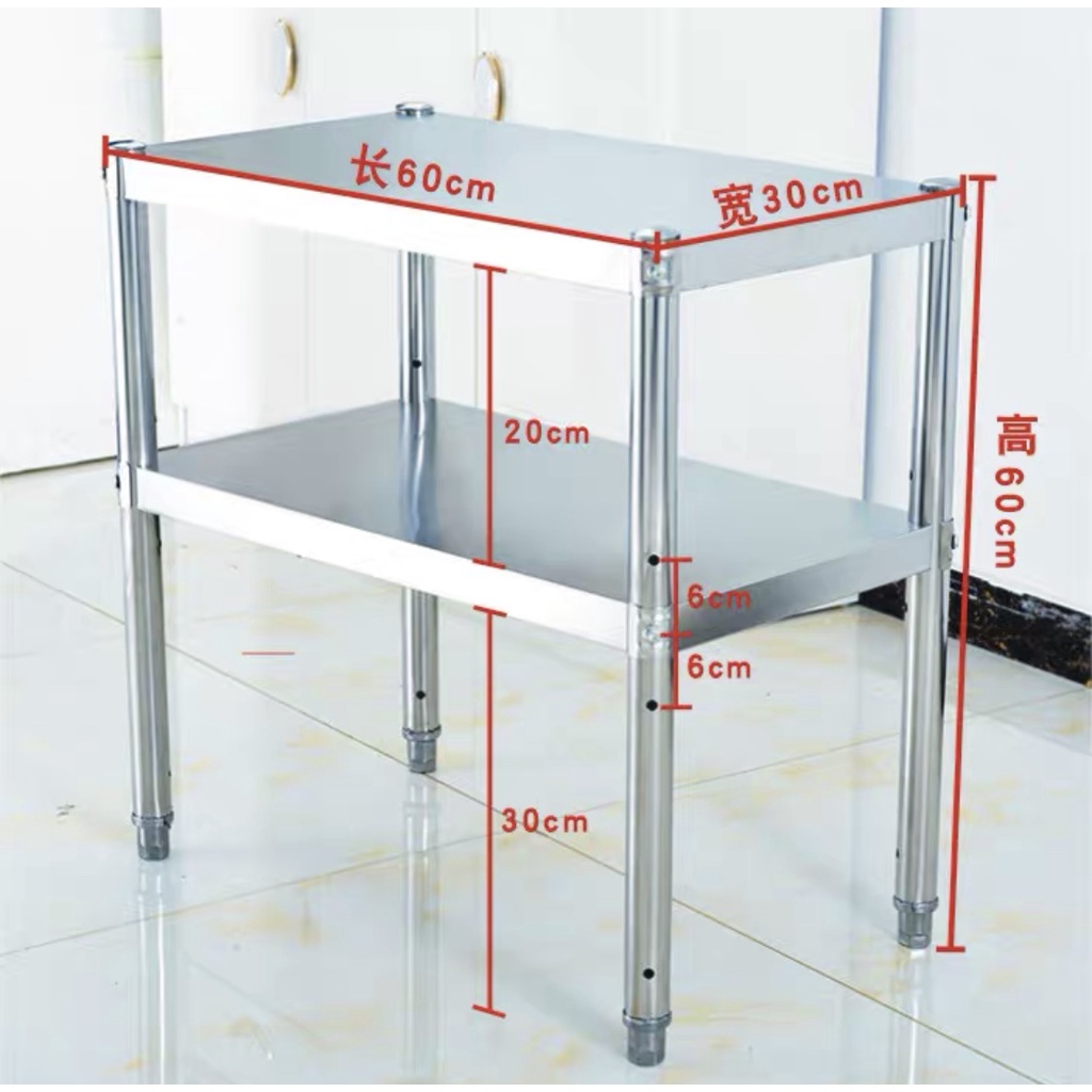 Stainless Steel Kitchen Rack Storage Organizer Oven Microwave Shelves ...