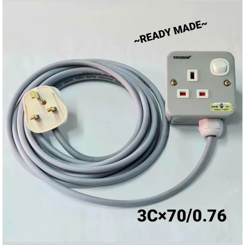 HEAVY DUTY EXTENSION WIRE 1 GANG/2 GANG SOCKET WITH SIRIM PLUG SWITCH ...