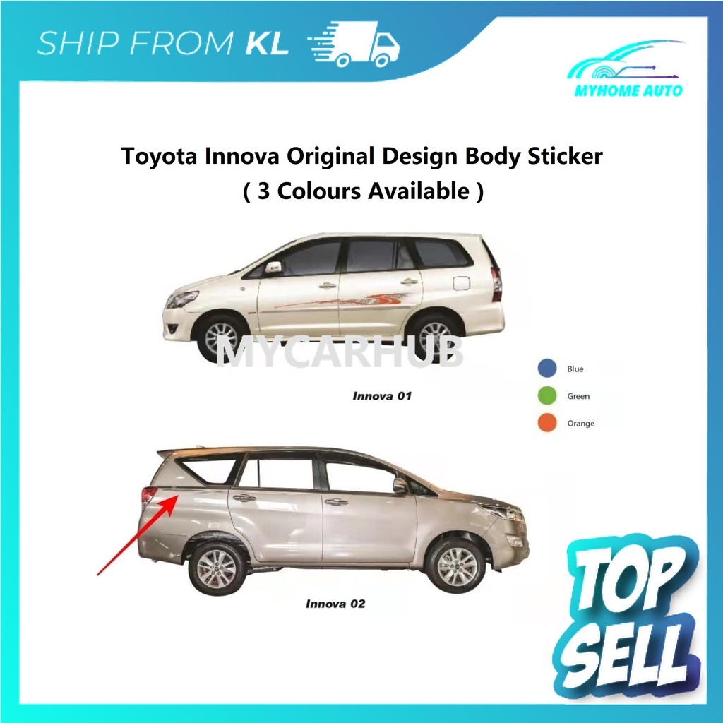 Toyota Innova Body Sticker - 2 Designs Available | Shopee Malaysia