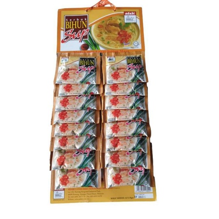 Serbuk Bihun Sup Adabi 16 peket (1 papan) | Shopee Malaysia