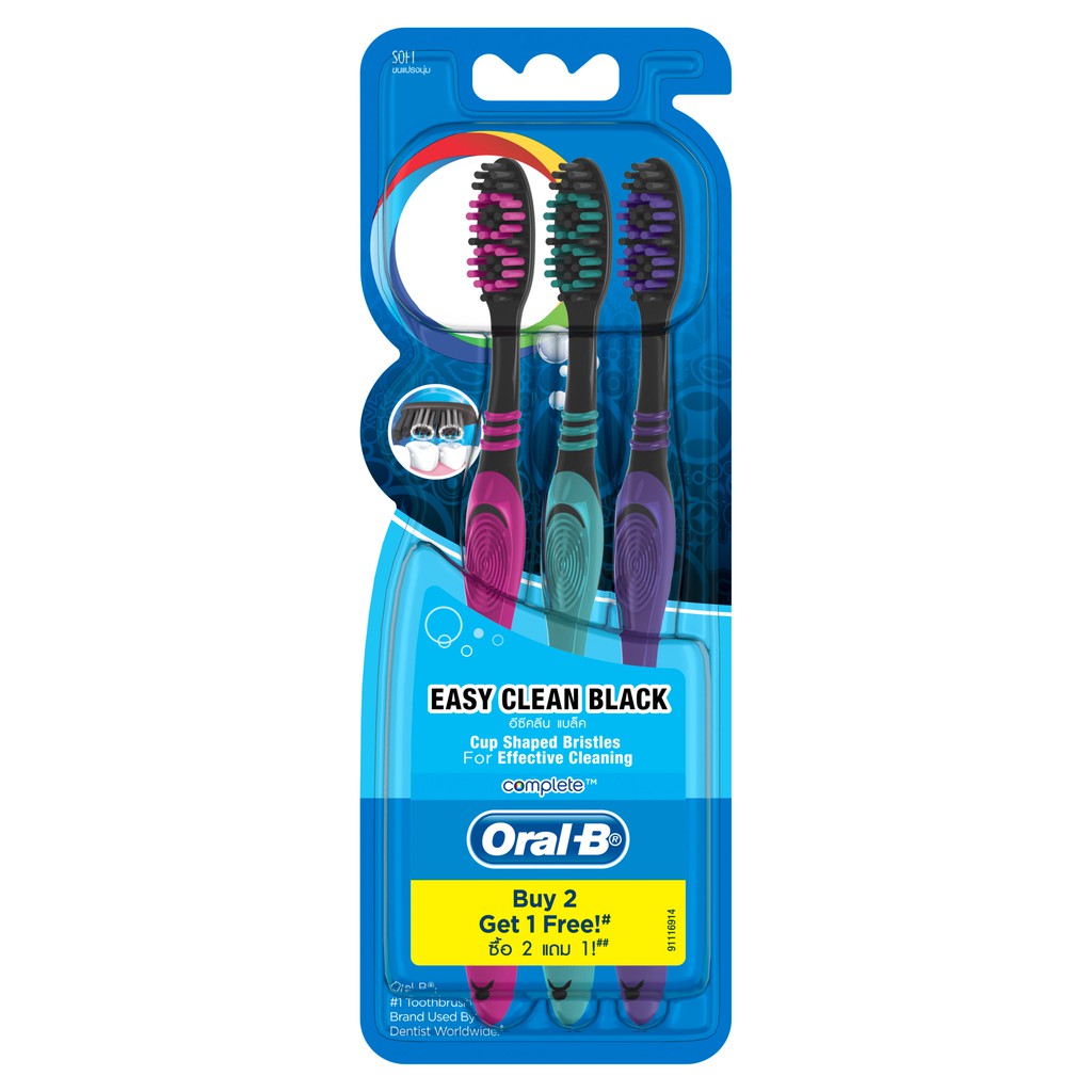 Oral-B Complete Easy Clean Soft Manual Toothbrush - Black (3 Counts ...