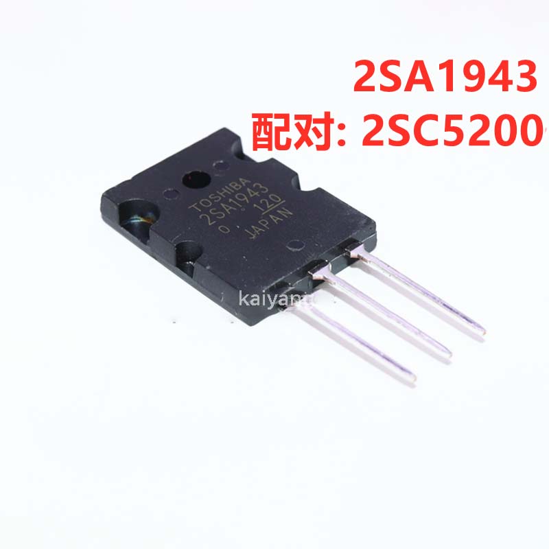 10pcs 2SA1943 2SC5200 A1943 C5200 TO-3P high power audio amplifier pair tube | Shopee Malaysia