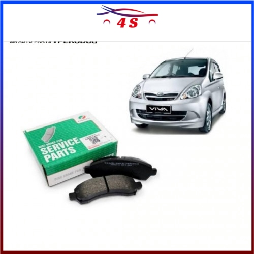 Perodua Viva Front Brake Pad ( 04465-18R01 ) | Shopee Malaysia