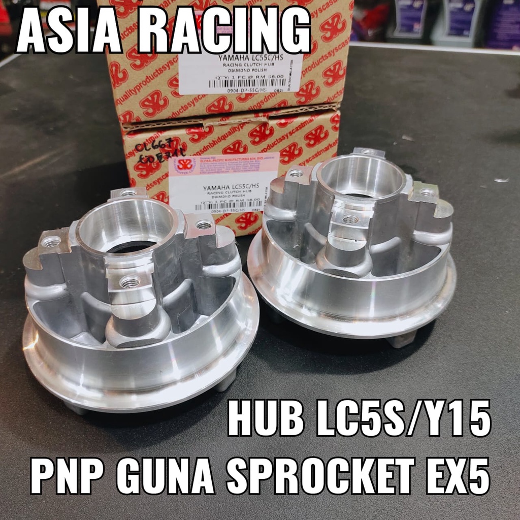 HUB LC5S / Y15 PNP GUNA SPROCKET EX5 (SYS) | Shopee Malaysia
