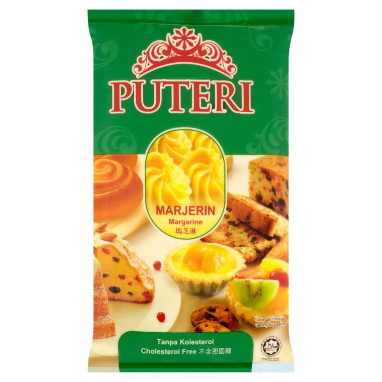 PUTERI Margerine / Marjerin 1kg | Shopee Malaysia