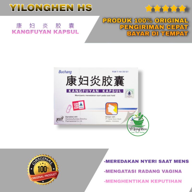 Kangfuyan Capsules Kang Fu Yan Jiao Nang Drugs For Uterus Inflammation And Feminine Problems ...