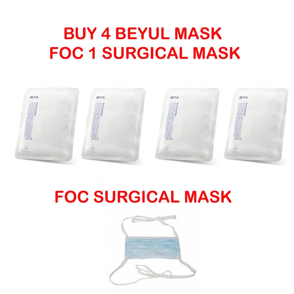 BEYUL moisturizing mask (buy 4 sheets foc 1 piece 3-ply surgical mask ...