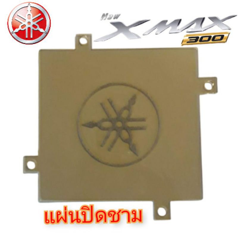 Bowl Cover yamaha xmax300 Bite logo Small Material Is Clear Acrylic See ...