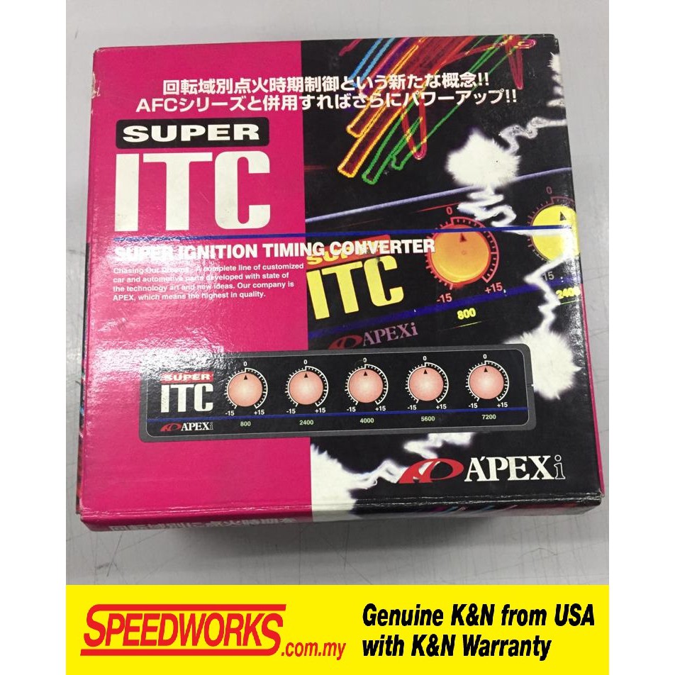 Apexi ITC Engine Ignition Timing Controller | Shopee Malaysia