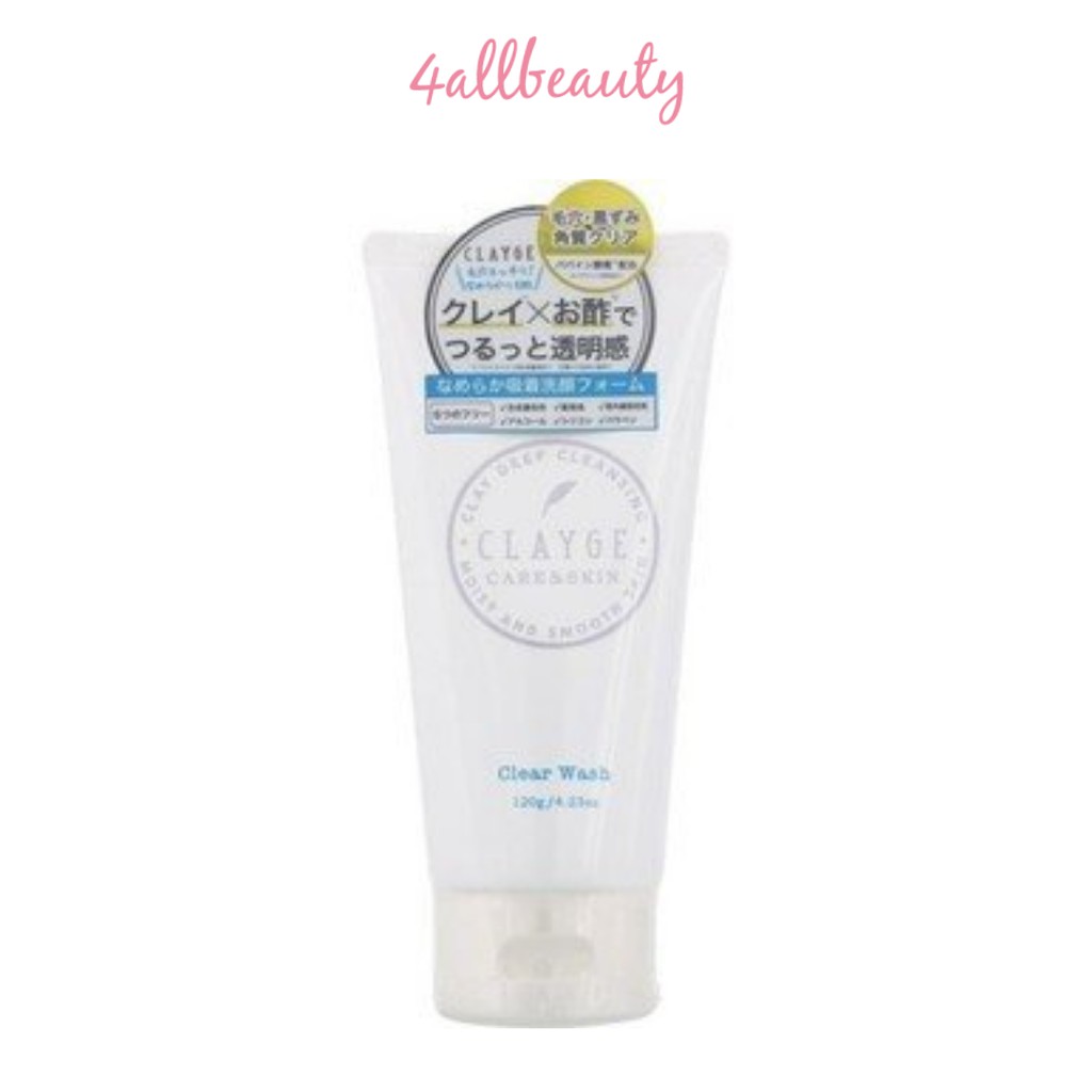CLAYGE Clear Face Wash (120ml) | Shopee Malaysia