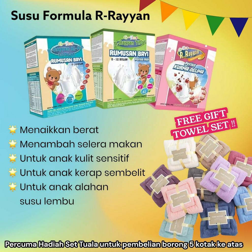 [ORIGINAL HQ] SUSU FORMULA R-RAYYAN (NEW BORN ATAU BAWAH SETAHUN ...