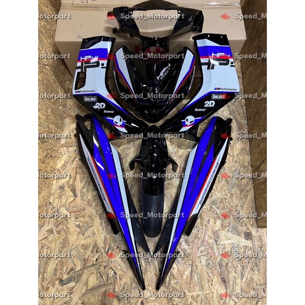 COVERSET LC 135 LC V1 CUSTOM BMW HP4 🔥 | Shopee Malaysia