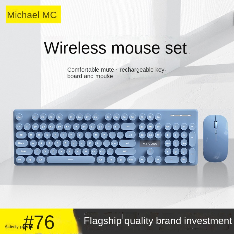Wireless 2.4G Bluetooth dual-mode charging keyboard and mouse set ...