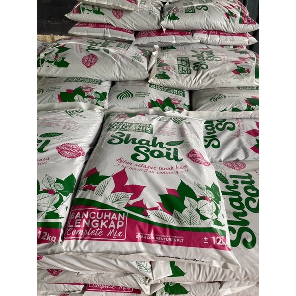 TANAH SEMAIAN ORGANIK 28 LITER tanah sukatan lengkap baja tak perlu ...