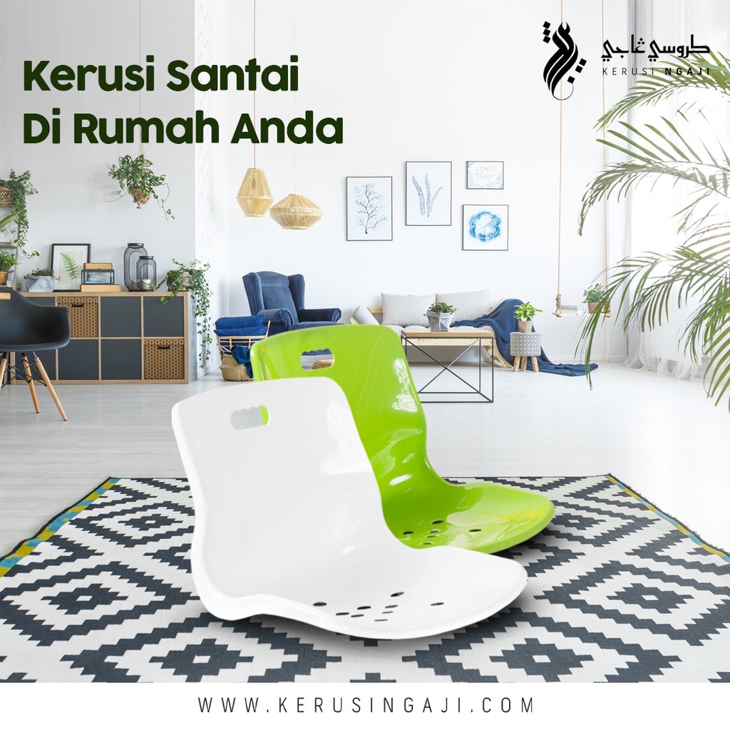Rayaco KN04 Kerusi Ngaji / Kerusi Masjid / Kerusi Kuliah / Kerusi ...
