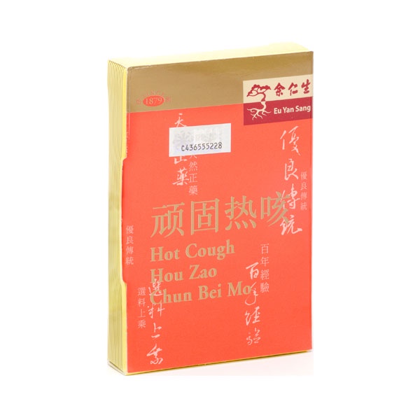 热咳救星 [Xiang Tai] 余仁生 顽固热咳药粉 Eu Yan Sang Hot Cough Powder | Shopee Malaysia