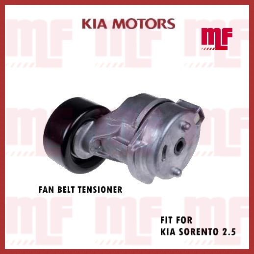 KIA SORENTO 2.5 FAN BELT TENSIONER (25281-4A000) | Shopee Malaysia