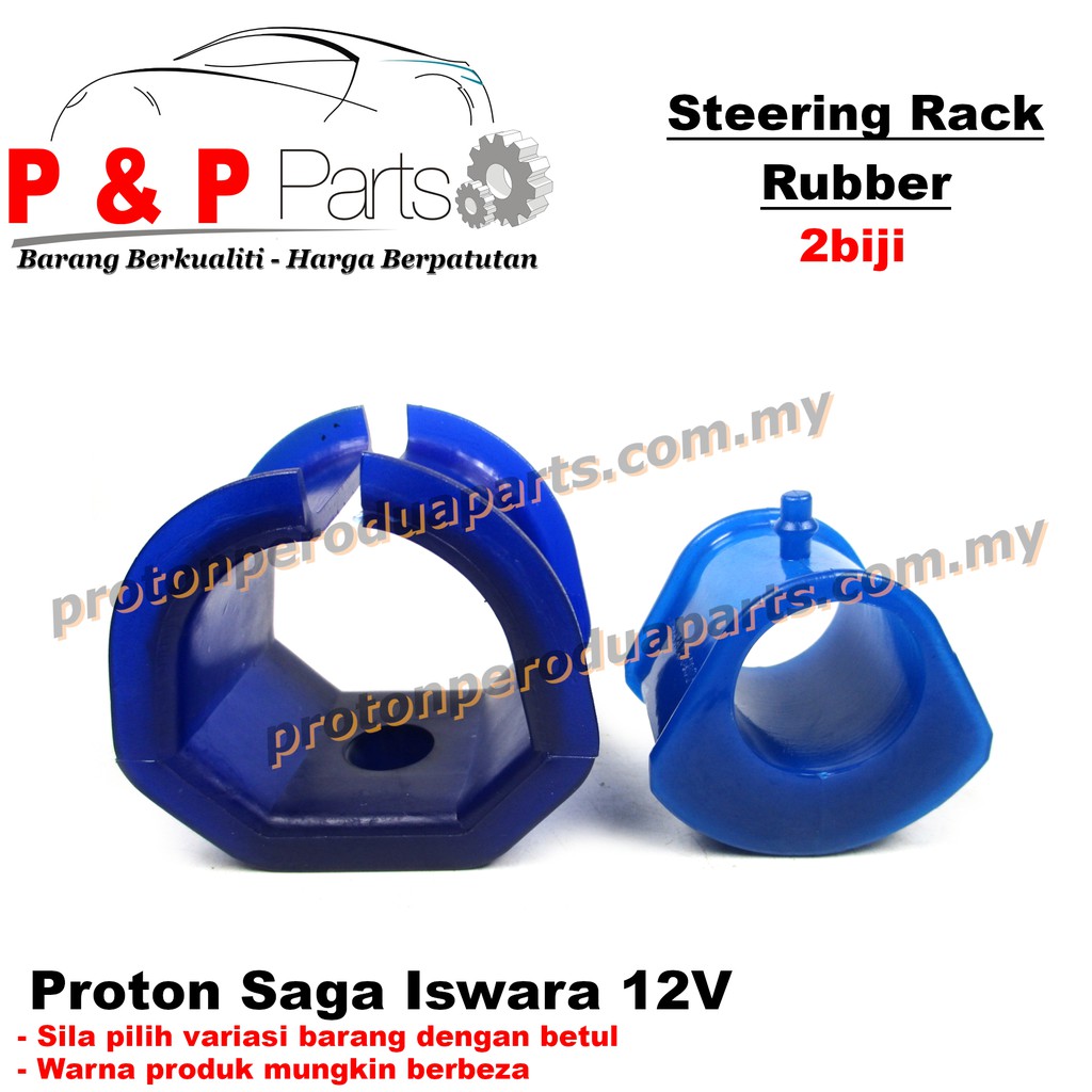 NO / Power Steering Rack Rubber Cushion Bush - Proton Saga 12V Iswara ...