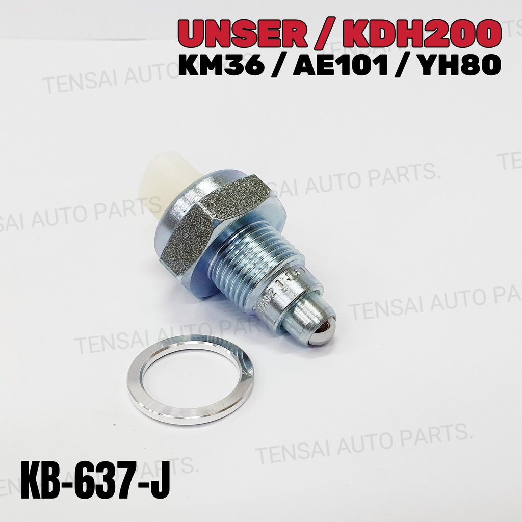 TOYOTA_GEAR BOX REVERSE SWITCH SANKEI KB-637_UNSER KM36/YH80/AE101 ...
