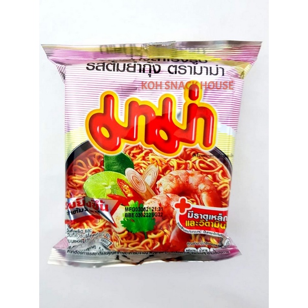 Original Thailand MAMA Instant Noodles Pack 55g 泰国妈妈面 (Shrimp TomYum ...