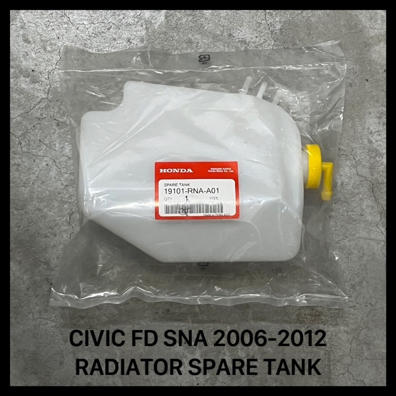 19101-RNA-A01 HONDA CIVIC FD SNA RADIATOR SPARE TANK | Shopee Malaysia