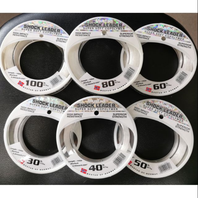 MUSTAD SHOCK LEADER SUPER SOFT COPOLYMER ( 100M ) | Shopee Malaysia