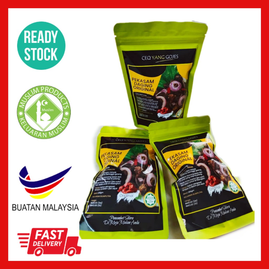 🔥🥩💯Homemade Pekasam Daging Original Daging tempatan produk Bumiputera ...