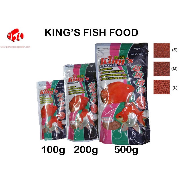 King's Fish Food 100g, 200g, 500g | Shopee Malaysia