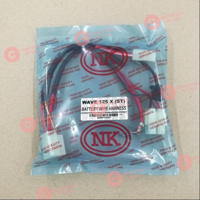 BATTERY WIRE HARNESS - HONDA - WAVE 125 X (ELEC STARTER) (NK) | Shopee ...