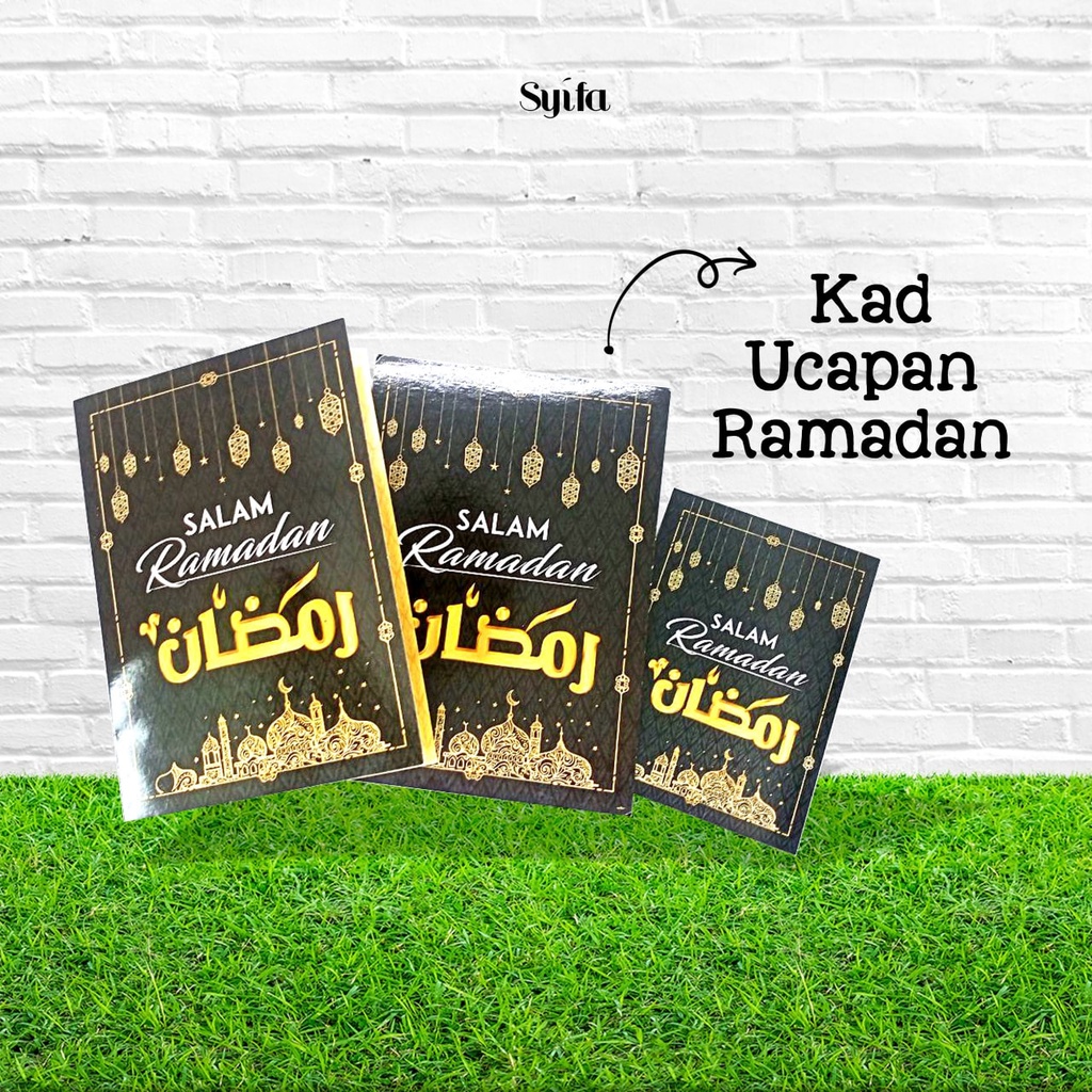 KAD UCAPAN RAMADAN / RAMADHAN / HADIAH / GIFT | Shopee Malaysia
