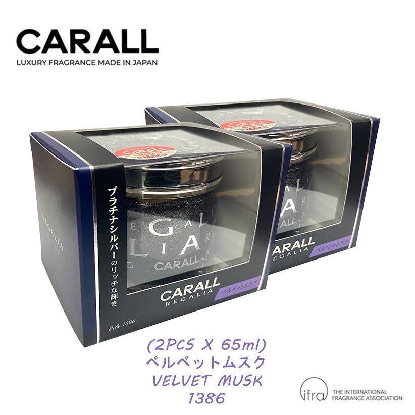 [Bundle Deal] CARALL Regalia Enrich (2 x 65ml) | Shopee Malaysia