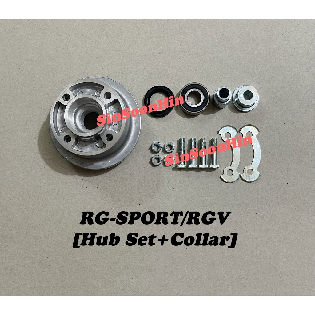 Suzuki RG SPORT RGV Sprocket Hub / Clutch Hub / Collar Bush Set ...