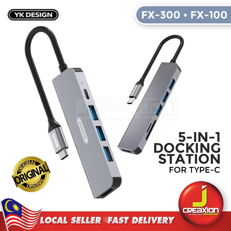 YK Design FX-300 FX-100 Multifunctional Docking Station Type-C USB Hub HDMI SD/TF card PD 60W ...