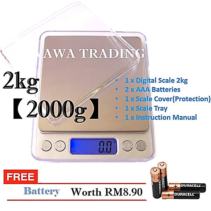 Electronic Digital Kitchen Weighing Scale 0.1g Division 2kg 【2000g ...