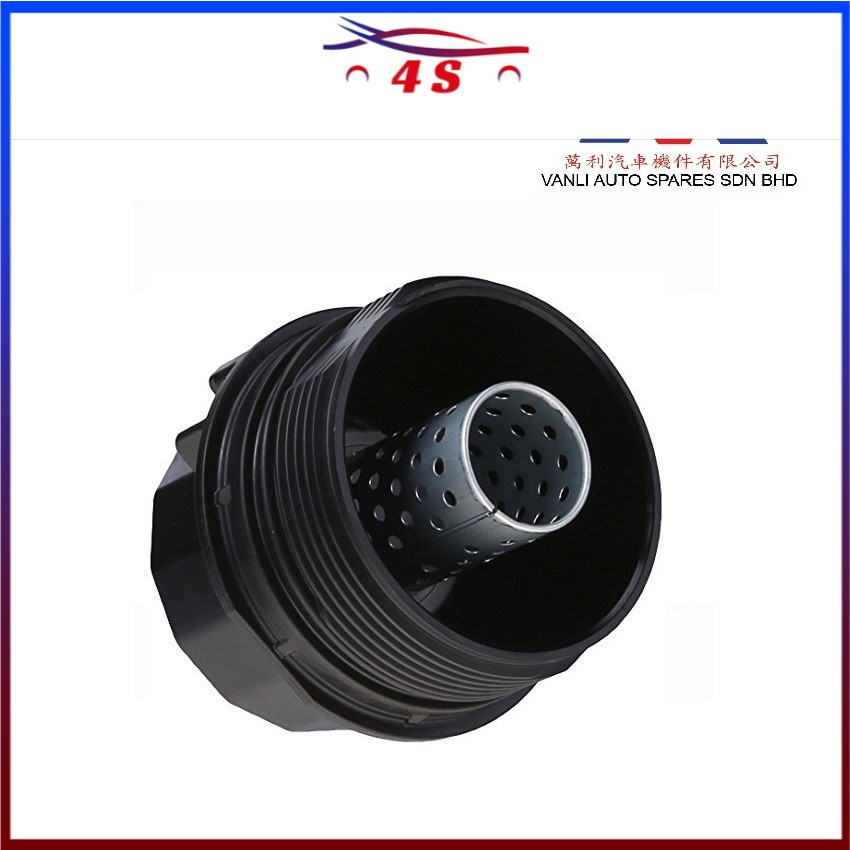 Toyota Oil Filter Cap 15620-37010 For Wish/Altis/Prius/Harrier | Shopee ...