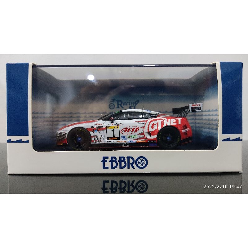 Ebbro 1:43 GTNET GT3 GT-R Super Taikyu 2019* | Shopee Malaysia