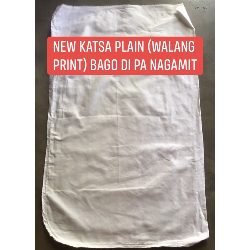 New Plain Supot/Sako ng Harina/Harina Cloth/Katya/katsa (whole and half ...