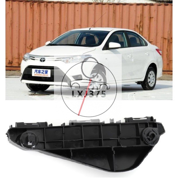 TOYOTA Vios 2014 2015 2016 2017 2018 NCP150 Front Bumper Side Bracket ...