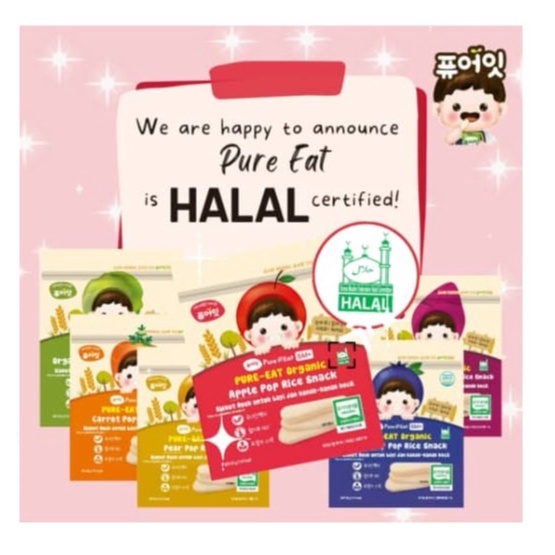 (HALAL) Pure-Eat Organic Baby Snack, Pop Rice Snack , Blueberry, 30g ...