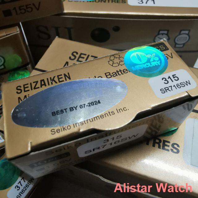 danielwellington watch (IN STOCK)100% ORIGINAL SEIZAIKEN WATCH BATTERY. MADE IN JAPAN.0% MERCURY ...