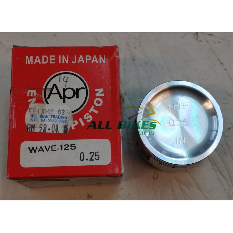 HONDA WAVE 125 PISTON APR | Shopee Malaysia