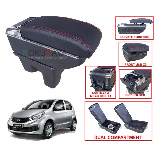 Perodua Myvi Old New Lagi Best Icon Multi Purpose USB Chrome Leather ...