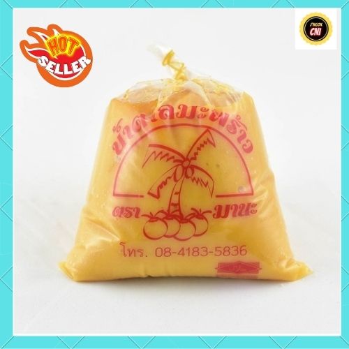 Gula Nise Siam Original Thai | Somtam Palm Sugar | Gula Kabung Kabong ...