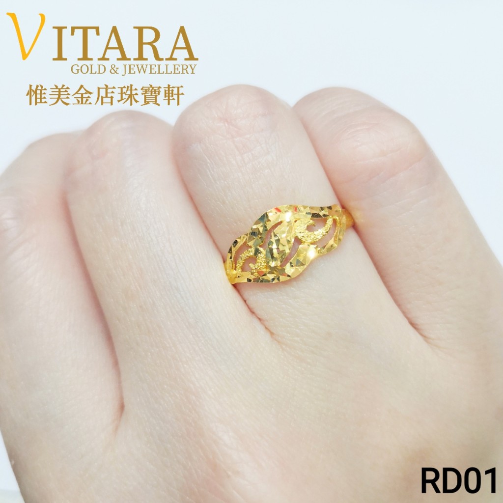 Emas 916 Cincin | Gold 916 Ring RD01 | Shopee Malaysia