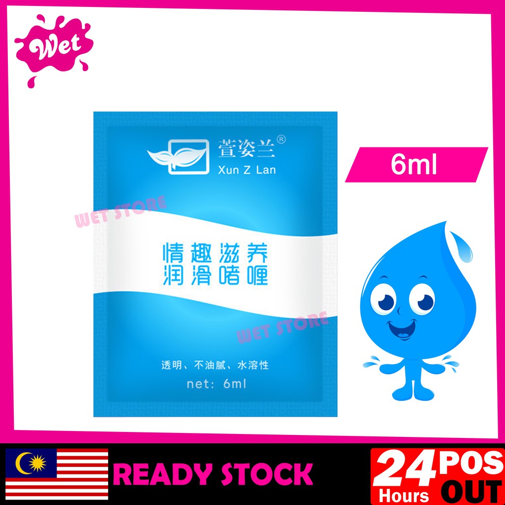 [ READY STOCK ] WET STORE Adult Personal Lubricant Small Lube Pack ...