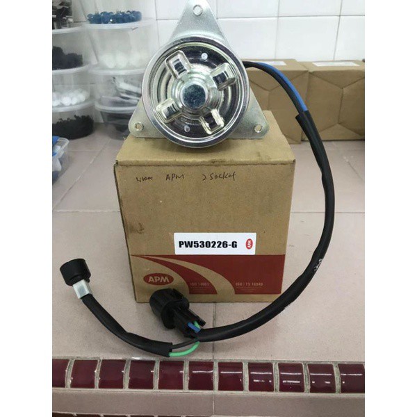 PROTON SATRIA WIRA (APM TYPE) RADIATOR FAN MOTOR OEM (2 SOCKET ...