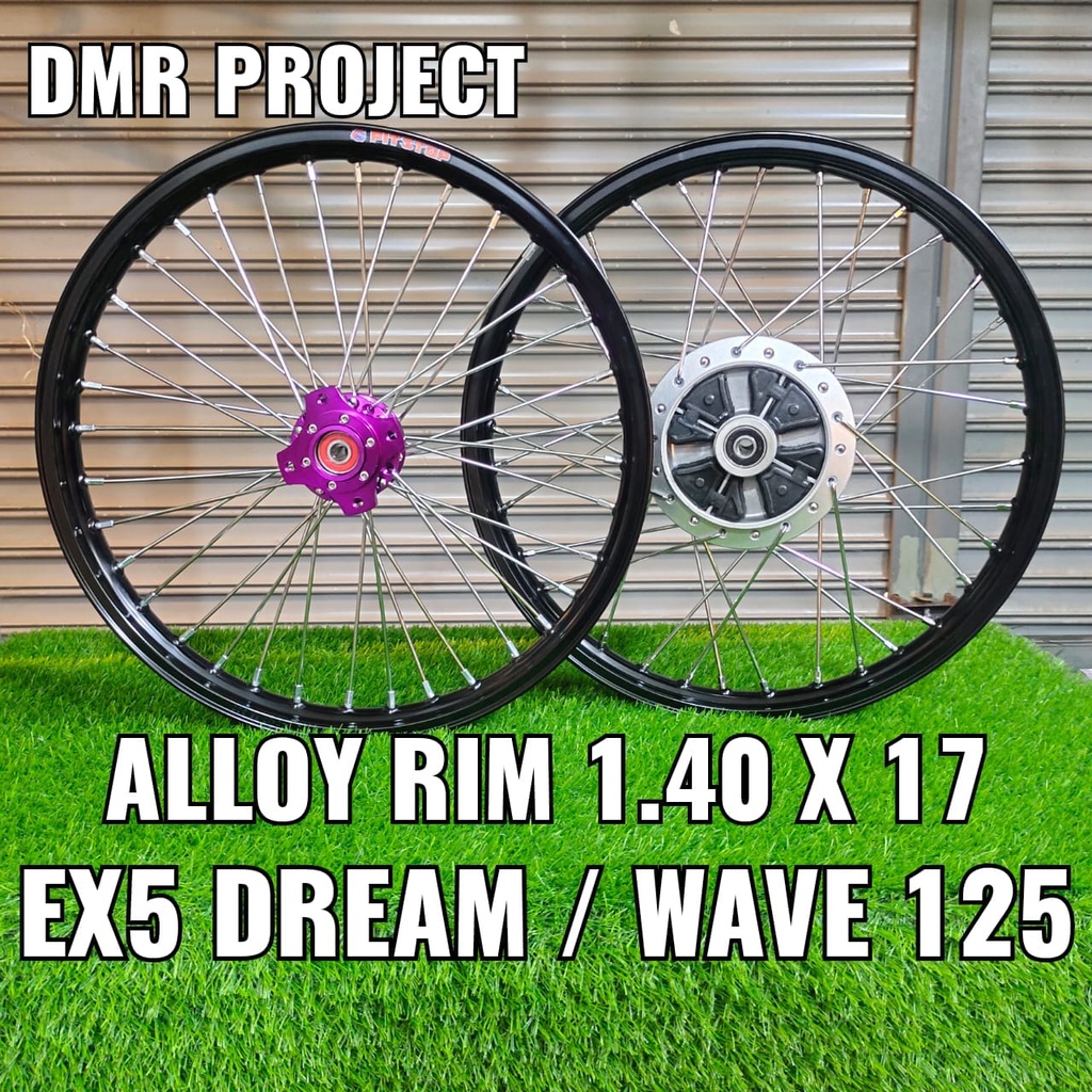 ALLOY RIM EX5 DREAM/W125 1.40 X 17 COMPLETE SET DEPAN LEO ALLOY HUB ...