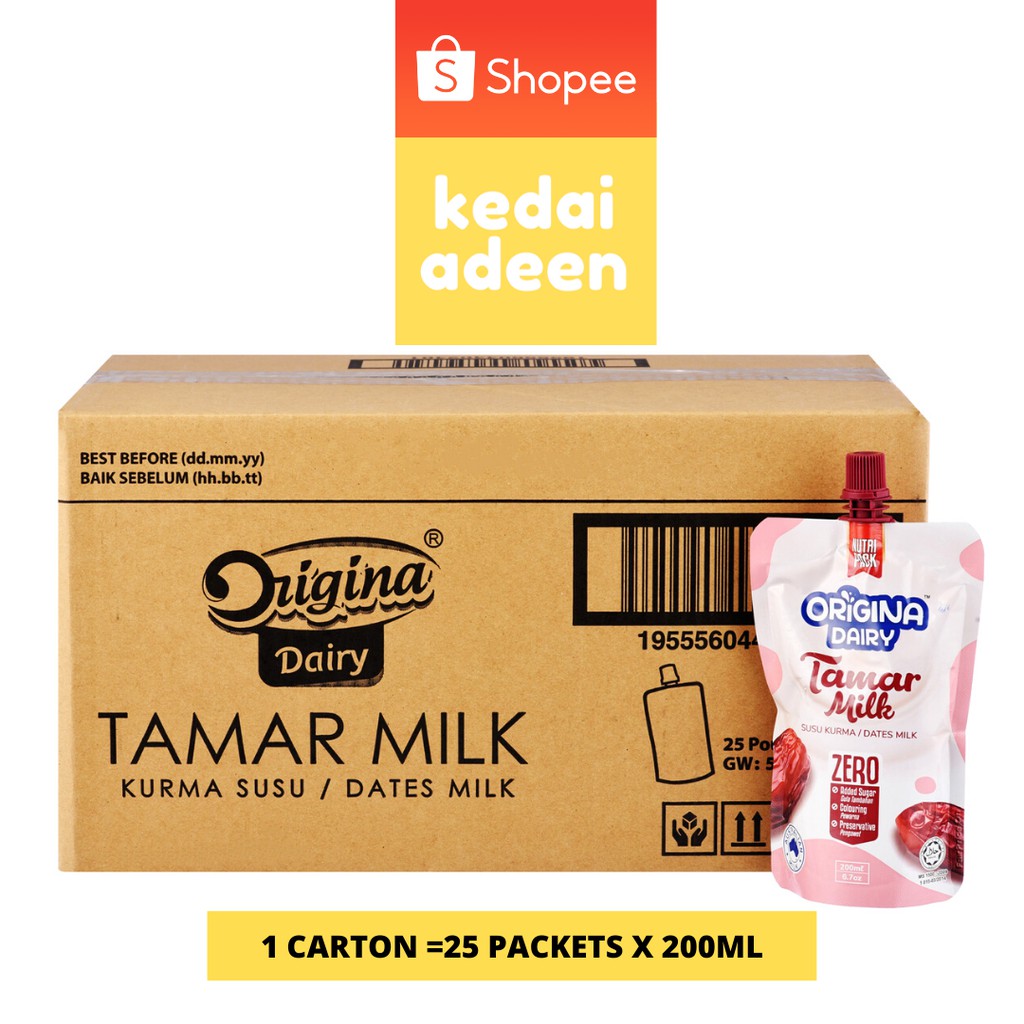 BESTSELLER! 🔥ORIGINA TAMAR MILK 1 CARTON (200ML) | Shopee Malaysia